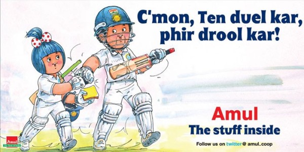 Interesting amul ads - Others | others