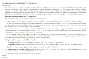 Reverse Charge Mechanism: New Statement for Accurate Filing - Tax Guide