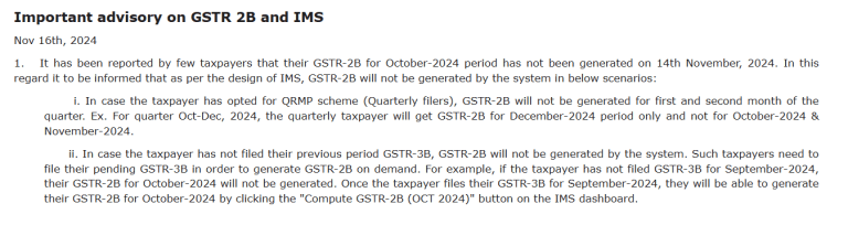 Invoice Management System: Key Scenarios for GSTR-2B Generation - Tax Guide