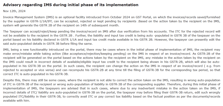 Invoice Management System: Key Scenarios for GSTR-2B Generation - Tax Guide